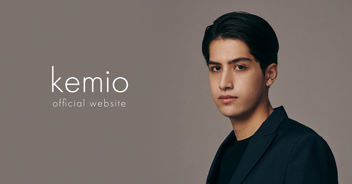 kemio - official website